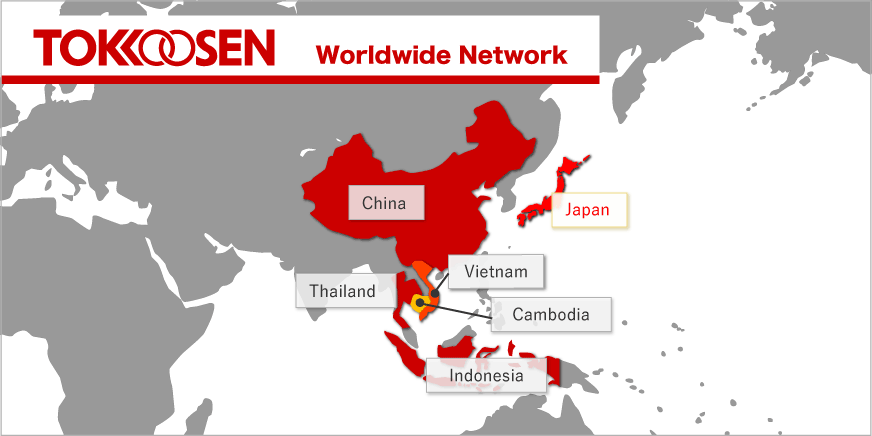 Tokokosen Worldwide Network｜Company Info | TOKOKOSEN Ltd.